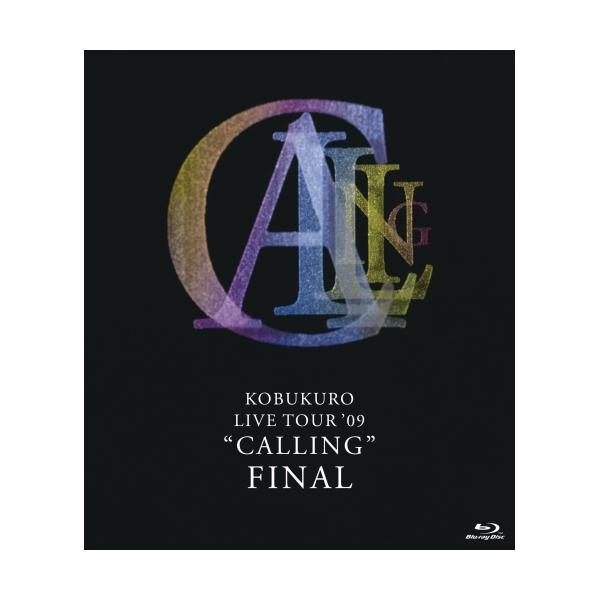 種別:Blu-ray/ブルーレイ発売日:2010/04/21収録曲: / オープニング / サヨナラ HERO / 虹 / MC / NOTE / Sunday kitchen / Summer rain / MC / 君といたいのに / ...