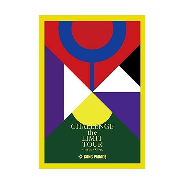 種別:Blu-ray/ブルーレイ発売日:2019/07/31収録曲: / ブランニューパレード / pretty pretty good / Jealousy Marionnette / Happy Lucky Kirakira Lucky...