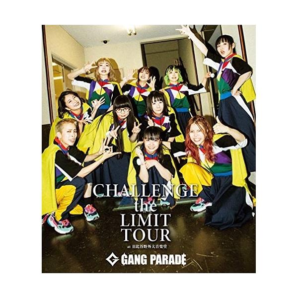 種別:Blu-ray/ブルーレイ発売日:2019/09/04収録曲: / ブランニューパレード / pretty pretty good / Jealousy Marionnette / Happy Lucky Kirakira Lucky...