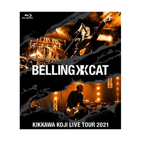 種別:Blu-ray/ブルーレイ発売日:2022/03/23収録曲: / 焚き火 / Brave Arrow / BLOODY BLACK / GOOD SAVAGE / MAJESTIC BABY / TARZAN / サバンナの夜 / ...