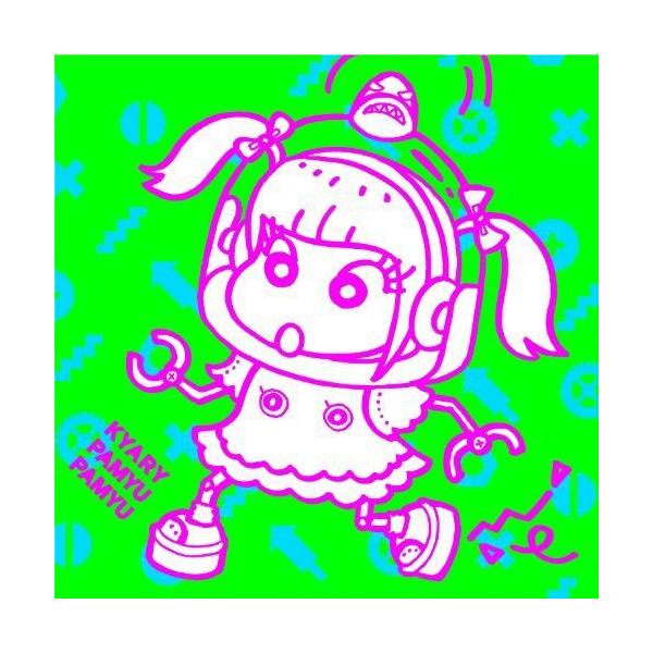 種別:CD SINGLE/シングル発売日:2014/05/28収録曲: / ファミリーパーティー / Scanty Skimpy / インベーダーインベーダー -extended mix- / ファミリーパーティー -instrumenta...