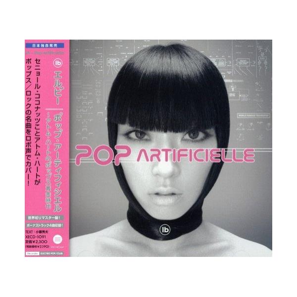 種別:CD/アルバム発売日:2007/12/10収録曲: / Superbad  / Be Near Me  / Sunshine Superman  / The Future  / Jealous Guy  / You Are In My...