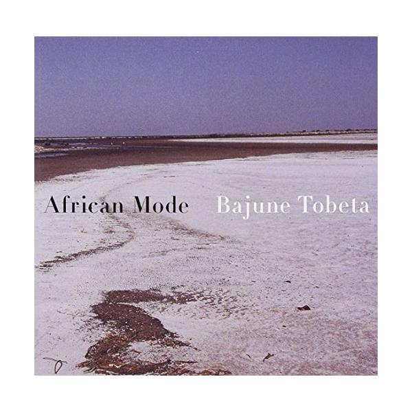 種別:CD/アルバム発売日:2010/01/13収録曲: / Floresta / Paje / Malindi / Sonatina / Pray / Giselle / Rain / A Tu La Ta / Tete a Tete /...