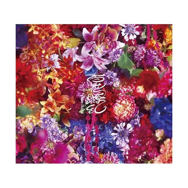 種別:CD SINGLE/シングル発売日:2025/03/19収録曲: / 百花繚乱 / DREAMER / 百花繚乱 -Anime Edit- / 百花繚乱 -Instrumental- / DREAMER -Instrumental- ...