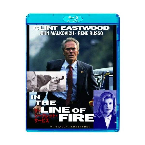 種別:Blu-ray/ブルーレイ発売日:2010/04/16収録曲:IN THE LINE OF FIRE￥W.ペーターゼン監督とJ.M.キニーによる音声解説/シークレットサービスの舞台裏/究極の自己犠牲/メイキング・ドキュメンタリー集/未...