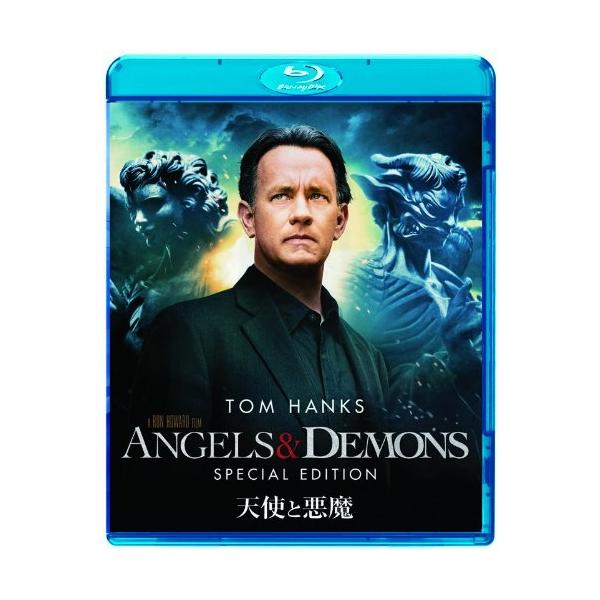 種別:Blu-ray/ブルーレイ発売日:2010/04/16収録曲:ANGELS&amp;DEMONS￥脚本ができるまで/撮影の軌跡/cinechat/予告編集/BD-LIVE