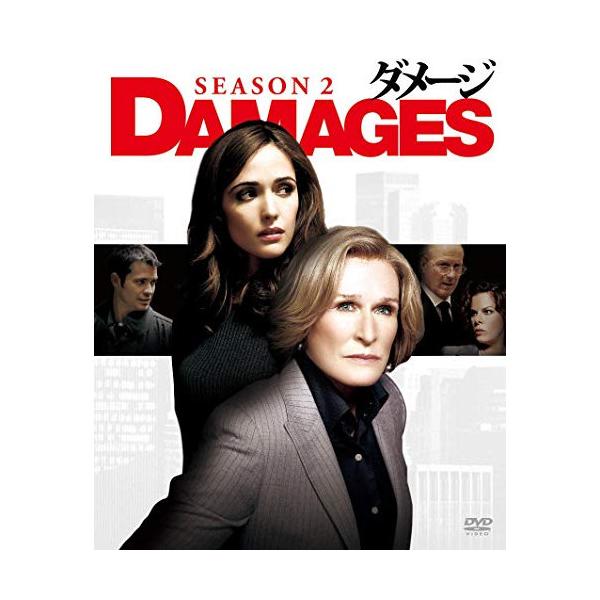 種別:DVD発売日:2011/02/14収録曲:破滅させたい女計画変更ふたりのウソウェストバージニア疑惑の合併やり残した仕事追い詰められてジャッカルとウサギ宣戦布告電話の相手パワー・ゲーム掘り返された悪夢対決￥音声解説 第1話/シーズン1 ...