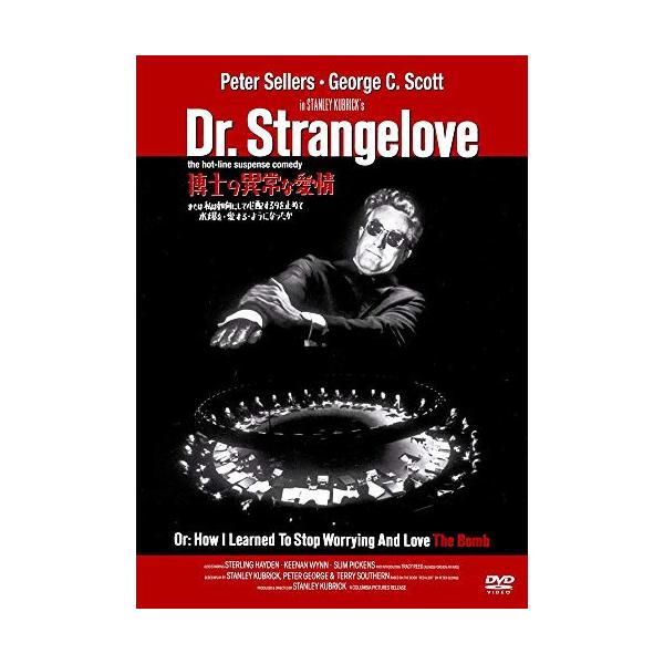 種別:DVD発売日:2011/01/26収録曲:DR.STRANGELOVE OR:HOW I LEARNED TO STOP WORRYING AND LOVE THE BOMB￥メイキングドキュメンタリー集/ピーター・セラーズとジョージ...