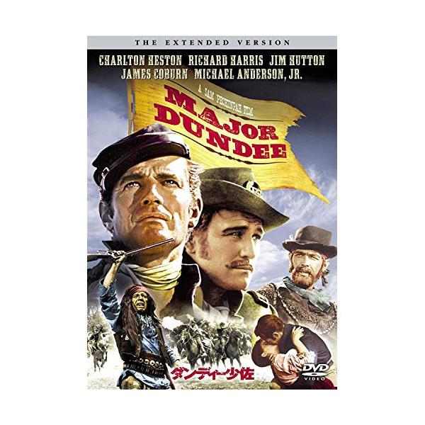 種別:DVD発売日:2009/08/05収録曲:MAJOR DUNDEE￥サム・ペキンパー監督に関する著作をもつ作家らによる音声解説/ドキュメンタリー:『PASSION&amp;POETRY THE BALLAD OF SAM PECKIN...