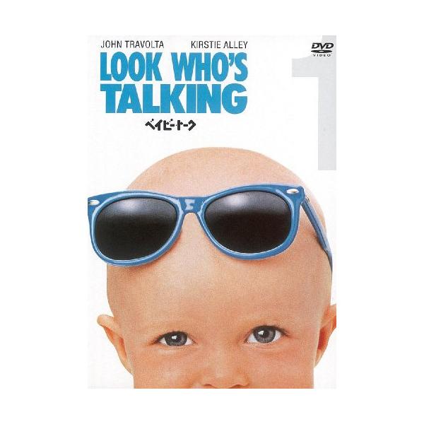 種別:DVD発売日:2009/08/05収録曲:LOOK WHO'S TALKING￥オリジナル劇場予告編