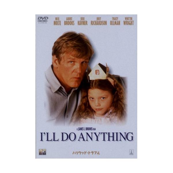 種別:DVD発売日:2010/03/03収録曲:I'LL DO ANYTHING￥オリジナル劇場予告編集