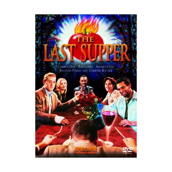 種別:DVD発売日:2011/02/23収録曲:THE LAST SUPPER￥関連作品予告編集