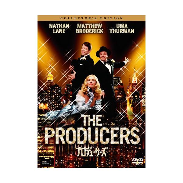 種別:DVD発売日:2011/04/27収録曲:THE PRODUCERS￥スーザン・ストローマン監督による音声解説/NGシーン集/未公開シーン集/撮影の舞台裏“アイ・ワナ・ビー・ア・プロデューサー”/オリジナル劇場予告編集