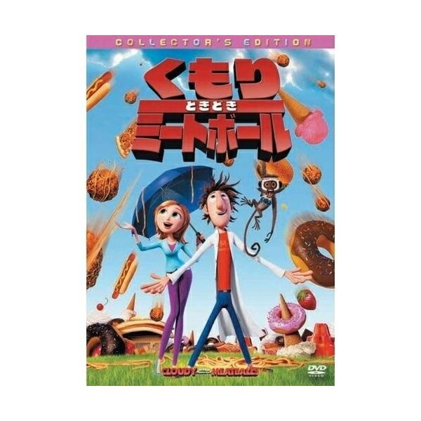 種別:DVD発売日:2010/08/25収録曲:CLOUDY WITH A CHANCE OF MEATBALLS￥フード・ファイト/クリストファー・ミラー,フィル・ロード,ビル・ヘイダーによる音声解説/メイキング“成功のレシピ”/大事な材...