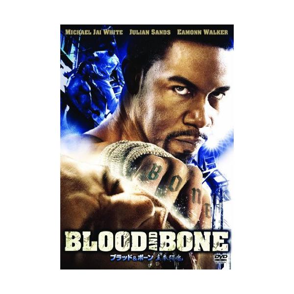 種別:DVD発売日:2011/01/12収録曲:BLOOD AND BONE￥型破りな対戦者たち/予告編集