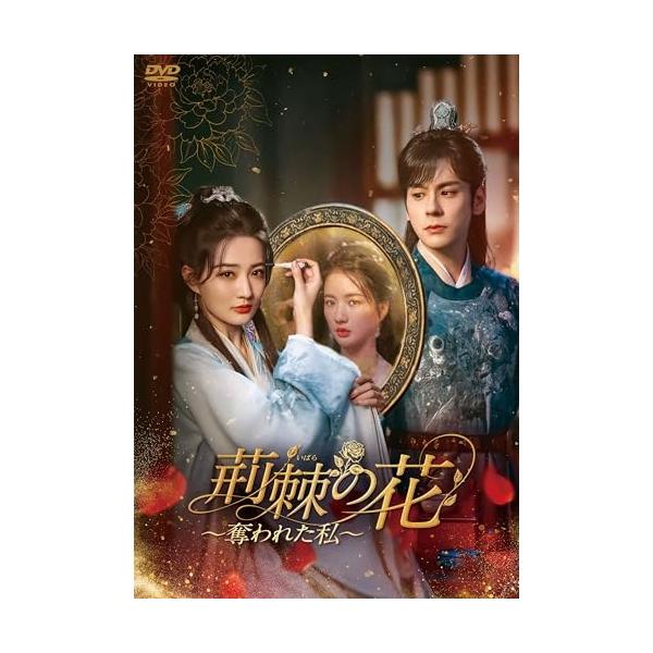 【発売日：2026年05月08日】