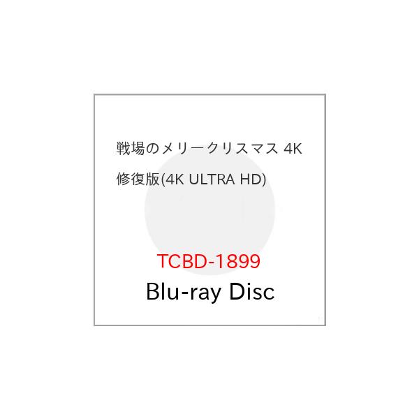 【発売日：2026年06月10日】