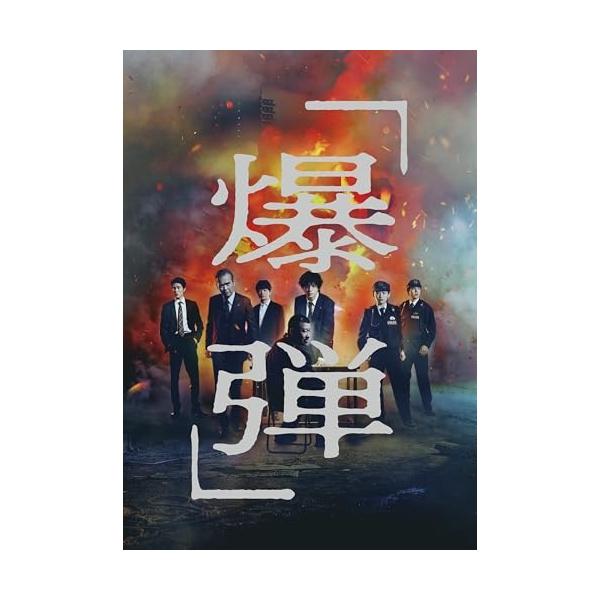 【発売日：2026年05月01日】