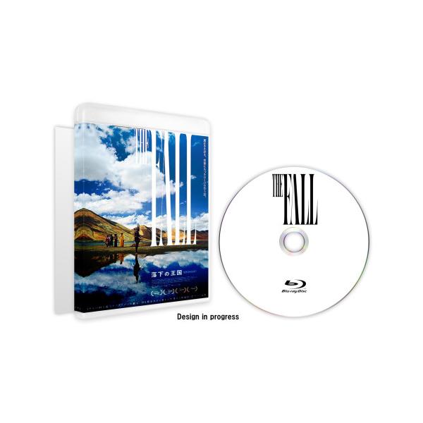 【発売日：2026年07月15日】