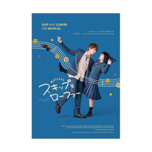 【発売日：2026年07月22日】