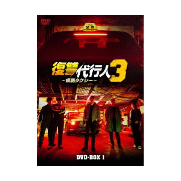 【発売日：2026年08月05日】