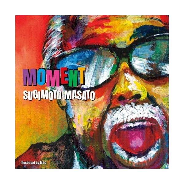 種別:CD/アルバム発売日:2025/09/24収録曲: / お久しぶりね / M氏への便り / 聖橋で / なぎさ橋から / 囁きの海 / 土砂降りの雨だから / 夜桜蝶々 / 昭和縄のれん / 落花生〜らっかせい〜 / 白木蓮 / TA...