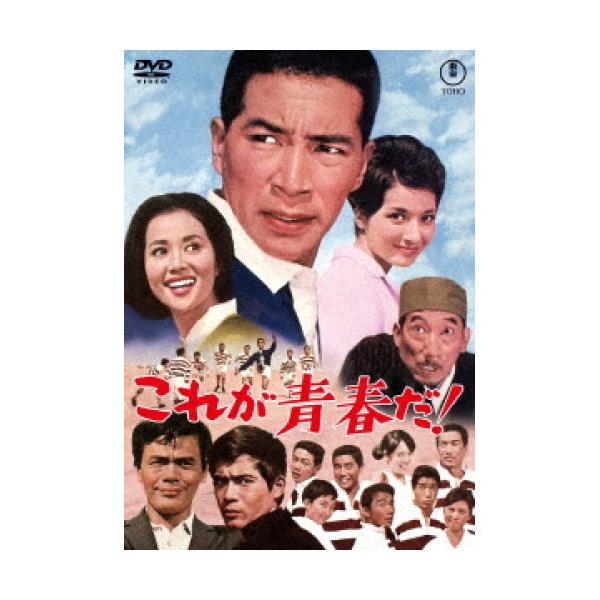 【発売日：2026年08月19日】