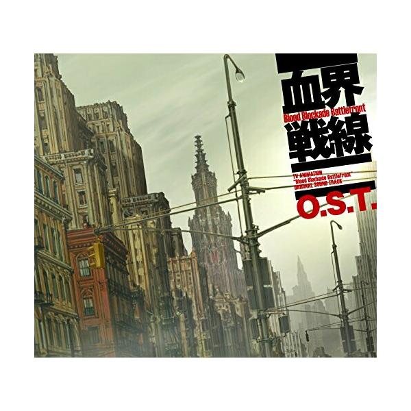 種別:CD/アルバム発売日:2015/07/15収録曲: / Theme of Blood Blockade Battlefront / Footloose/Run for Cover/Footloose / Sidewinder / Li...