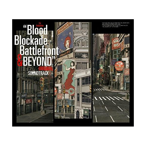 種別:CD/アルバム発売日:2017/12/13収録曲: / BLOCK SCHOLARS feat.Hybrid Thoughts / Poupees Vaudoux feat.Banda Magda / A QUEEN OF THE N...