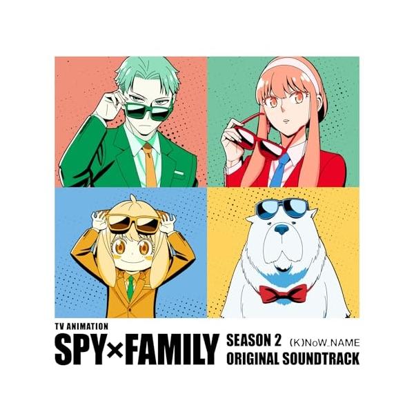 種別:CD/アルバム発売日:2023/12/20収録曲: / STRIX  / Glum Face / No smoke without fire / I don’t get it. / Fun Tailing / Dependable G...