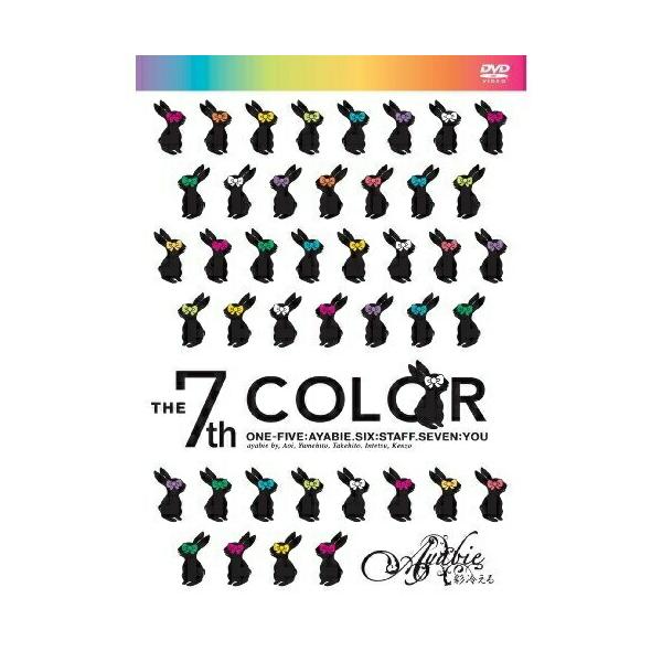 種別:DVD発売日:2009/09/16収録曲: / TheMe / Cubic’「L/R」ock / ハレノヒ / ツクヨミ / カナリア / 戦場カメラマンと最期 / I’m Vogue / キリサメ / ユビサキ / masquera...