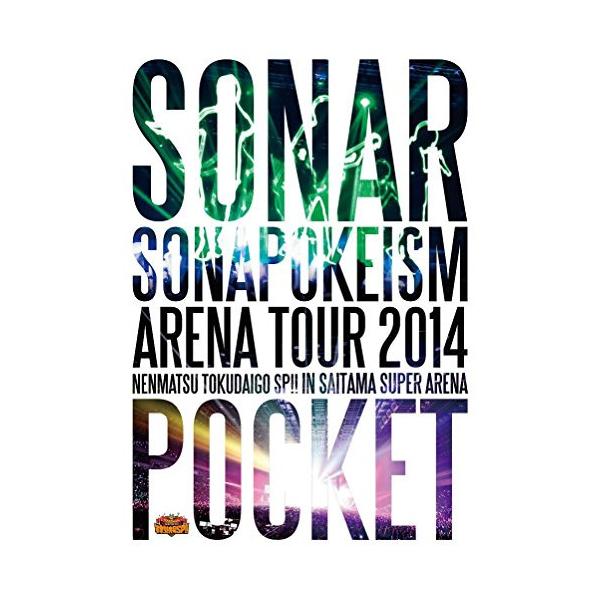 種別:DVD発売日:2015/04/22収録曲: / Opening / GIRIGIRI / Cry Cry Cry / LOOOP / 月火水木金土日。〜君に贈る歌〜 / Promise / キミ記念日 〜生まれて来てくれてアリガトウ。...