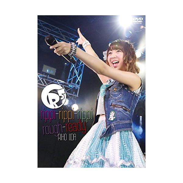 種別:DVD発売日:2016/02/24収録曲: / Love Motion ) / 青空プロローグ ) / 永遠ほどじゃなくても ) / Four Leaf Clover ) / まだ言えないけど、○○○ ) / Slowly Love ...