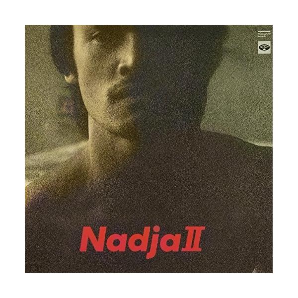 種別:CD/アルバム発売日:2015/06/17収録曲: / 蜃気楼 / 無言劇 / 風花の流れ / 男と女の舗道 / 勝手にしなよ / いつか、こんな場面 / ハーバー・ブルース / 時は流れて / 海鳴り / SEXY LONELY N...