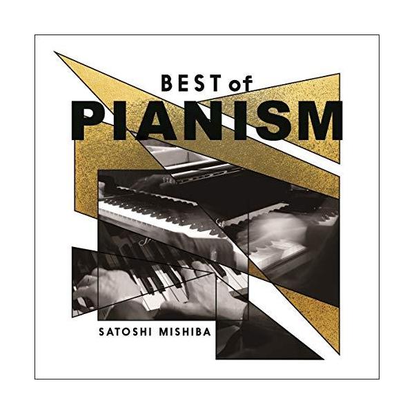 種別:CD/アルバム発売日:2019/06/26収録曲: / 黎明第二稿 / サンフランシスコ / 夜歩く / ENGAGE / BURNING HELL / AKEBONO / BOHEMIAN RHAPSODY / Prelude Op...