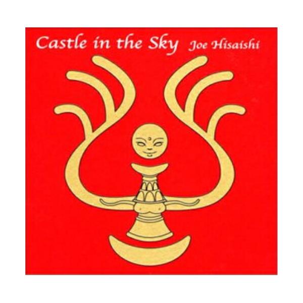 種別:CD/アルバム発売日:2002/10/02収録曲: / Prologue〜Flaptors Attack / The Girl Who Fell from the Sky / The Levitation Crystal / Morn...