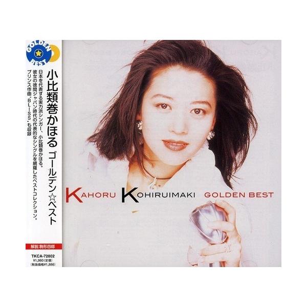 種別:CD/アルバム発売日:2005/01/26収録曲: / DREAMER / BLISS / TWILIGHT AVENUE / LIKE A FACTORY / TIME GOES BY / コントロール / LA FESTA 〜あの...