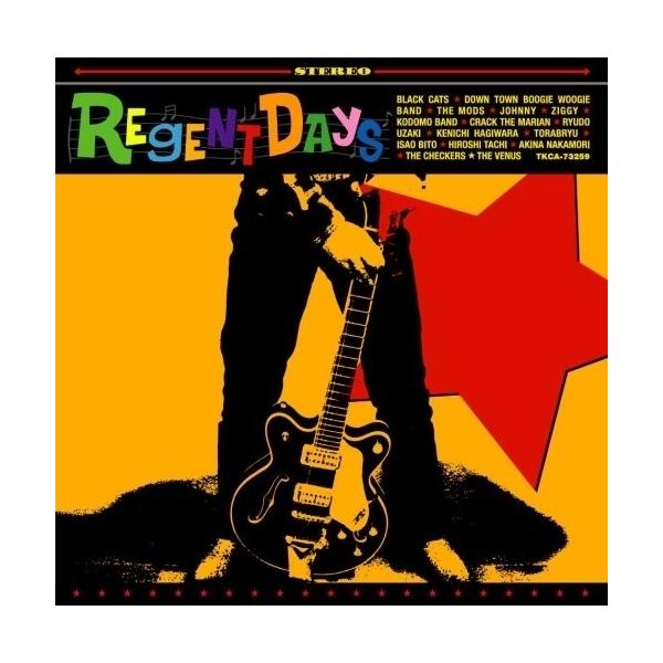 種別:CD/アルバム発売日:2007/11/21収録曲: / チェッ!チェッ!チェッ! / スモーキン’ブギ / それゆけ!R&amp;R BAND / サマータイム・ブルース / 監獄ロック / ショーケン・トレイン/HE’S COMIN...