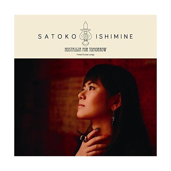 種別:CD/アルバム発売日:2014/09/24収録曲: / おおシャンゼリゼ / There Is Nothing More To Say / 雨にぬれても / Hard Times Come Again No More / カントリー・...