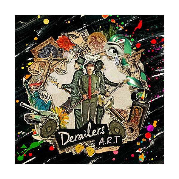 種別:CD/アルバム発売日:2014/12/03収録曲: / Master Blaster / NEW WORD, NEW WORLD / My Town / Satisfaxion / I’m Free / UZU / MARY JANE...