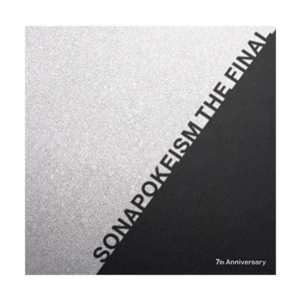 種別:CD/アルバム発売日:2016/12/21収録曲: / Promise / この想いをずっと。 / ベストフレンド / ホントお前で良かった。 / 好きだよ。〜100回の後悔〜 / Good bye 大切な人。 / ai / 君と見る...