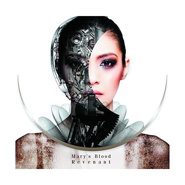 種別:CD/アルバム発売日:2018/04/18収録曲: / World’s End / ツキヨミ / It’s Alright / Believe Me / On the Rocks / Rolling Start / Halcyon D...