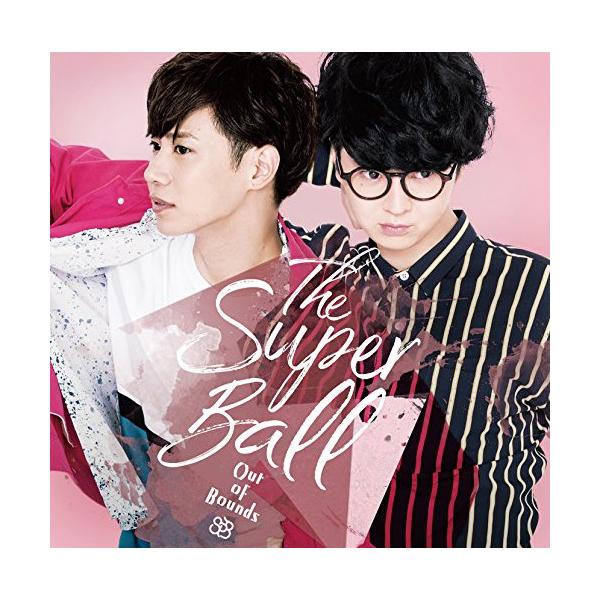 種別:CD/アルバム発売日:2018/08/22収録曲: / フタリボシ / ヒカリグライダー / ラブソング / Second / 消せないルール / are you ready? / FUSEKI / MAGIC MUSIC / がんば...