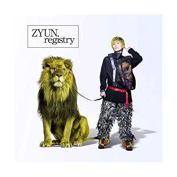 種別:CD/アルバム発売日:2018/12/05収録曲: / registry / Sensational baby / 紫乱撫 / no way / ミカヅキ / 体温 / サヨナラが一番遠い場所 / 雨の日に逢いたくなるのはいつも君だけ...