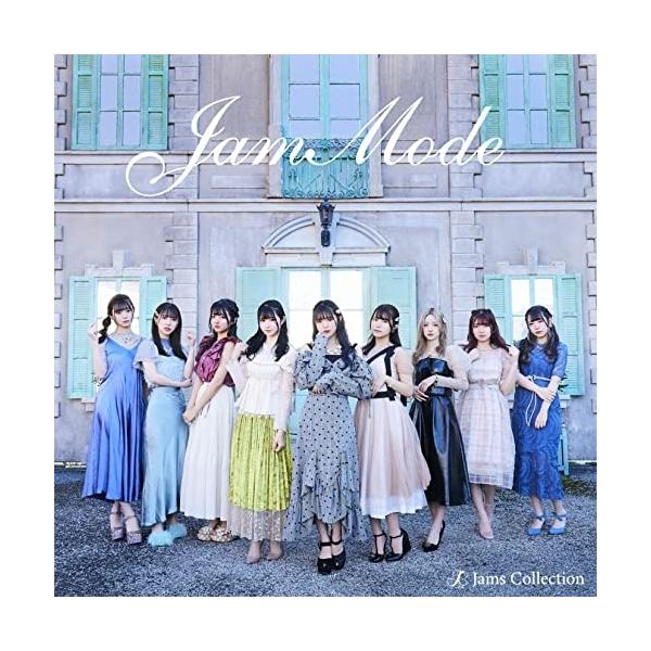 種別:CD/アルバム発売日:2022/02/02収録曲: / 疾走ドリーマー / あの日のメリーゴーランド / 愛□ / プラネットナイン / スニーカーヒーロー / Shooting Star / NEW ERA PUNCH!! / 最先...