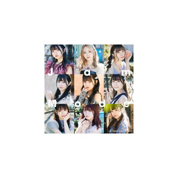 種別:CD/アルバム発売日:2022/02/02収録曲: / 疾走ドリーマー / あの日のメリーゴーランド / 愛□ / プラネットナイン / スニーカーヒーロー / Shooting Star / NEW ERA PUNCH!! / サマ...