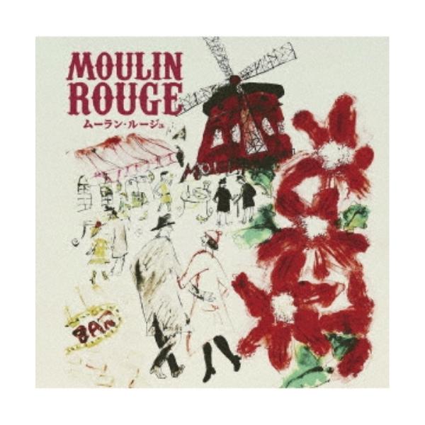 種別:CD SINGLE/シングル発売日:2023/04/05収録曲: / ムーラン・ルージュ / マイ・ラブ / 金の靴、銀の靴 / ムーラン・ルージュ  / マイ・ラブ  / 金の靴、銀の靴