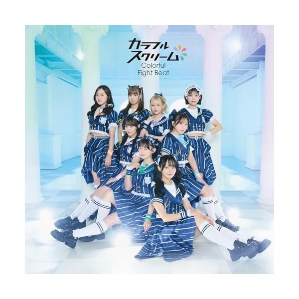 種別:CD SINGLE/シングル発売日:2026/02/18収録曲: / Colorful Fight Beat / THAUMAZEIN / 古今東西感謝祭 / Colorful Fight Beat -Instrumental- / ...