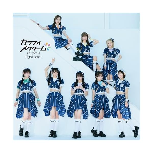 種別:CD SINGLE/シングル発売日:2026/02/18収録曲: / Colorful Fight Beat / THAUMAZEIN / きらめきSnow Magic / Colorful Fight Beat -Instrumen...