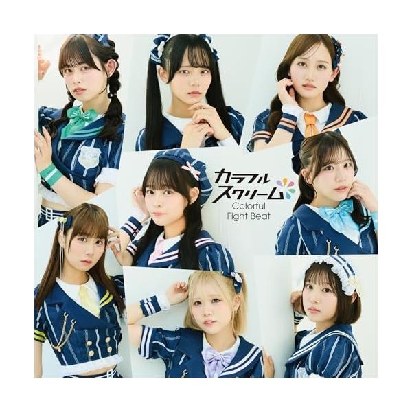 種別:CD SINGLE/シングル発売日:2026/02/18収録曲: / Colorful Fight Beat / THAUMAZEIN / 好きリアクション / Colorful Fight Beat -Instrumental- /...
